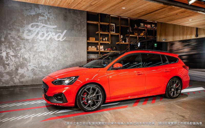 Ford Performance全新力作 New Ford Focus ST Wagon喚醒馭望與不凡品味 預接單價142.8萬 | 癮車報