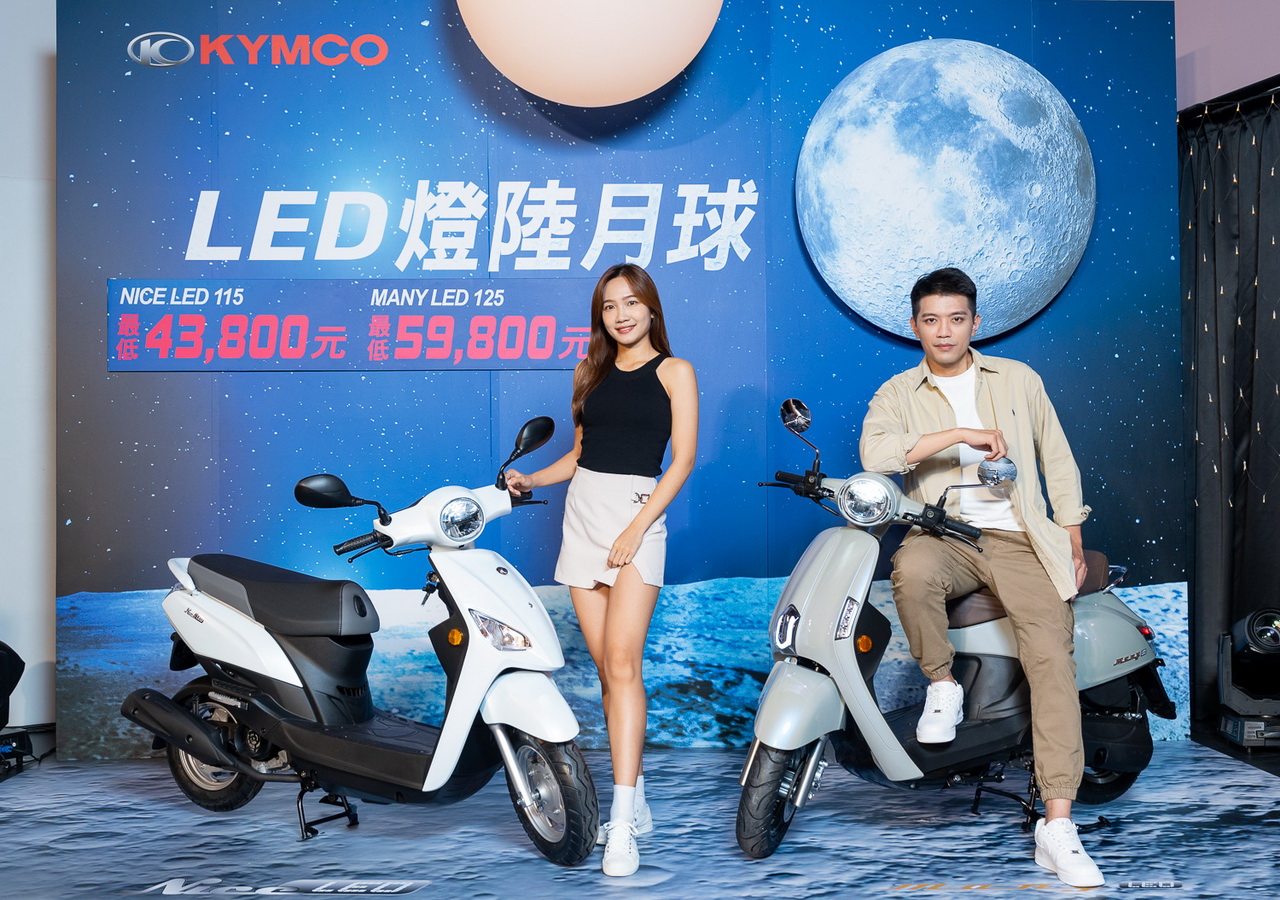 光陽GP125橫掃市場榮登銷量冠軍 39,800優惠延長9/20止 | 癮車報