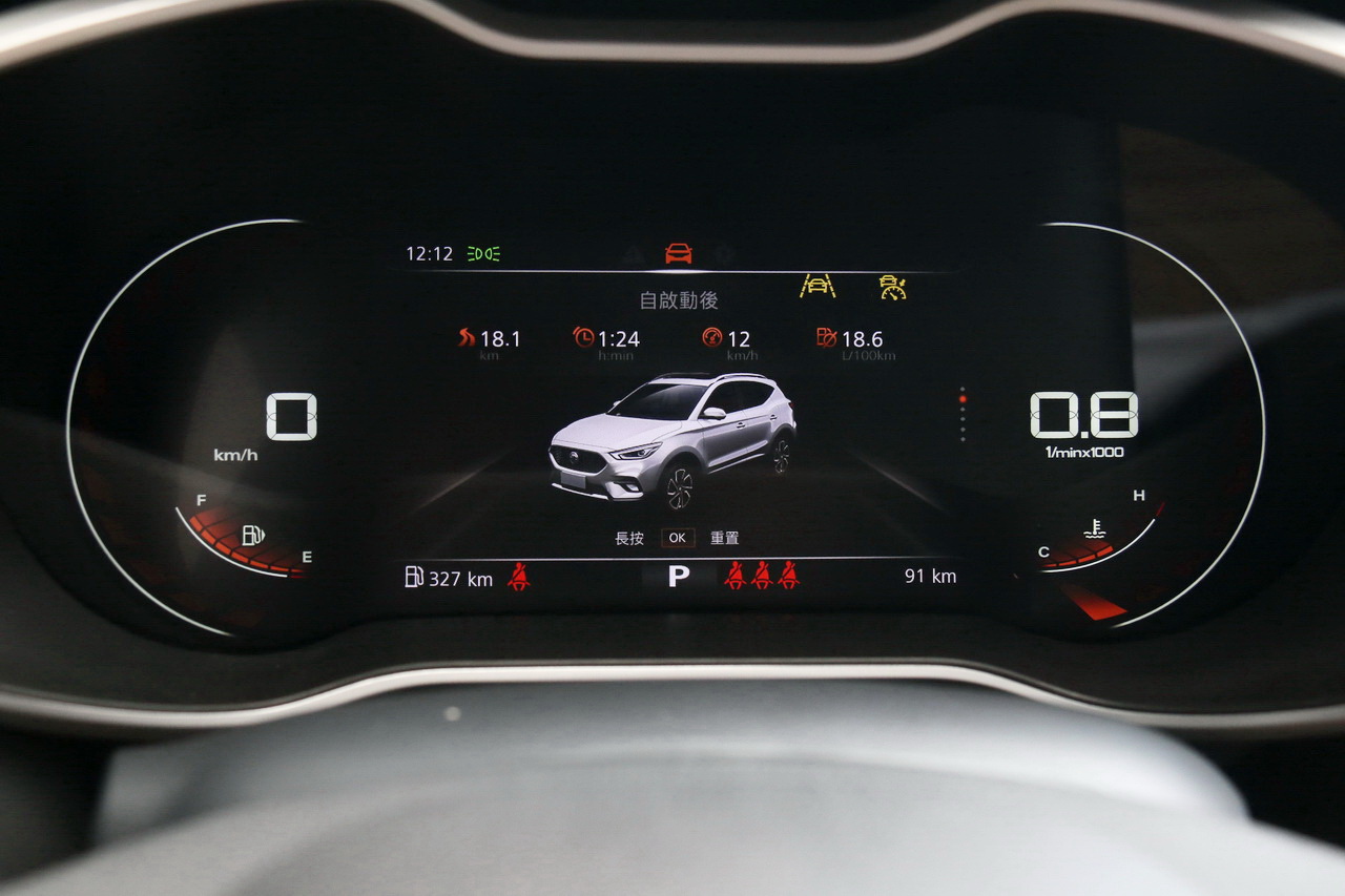 配備超豐富 適合小家庭的小休旅 MG ZS 1.5旗艦版試駕 | 癮車報