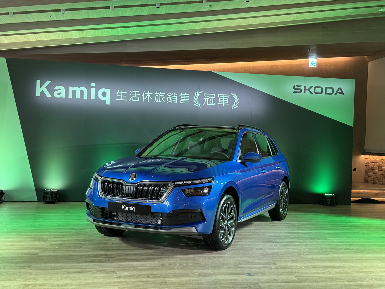 Škoda Taiwan推出Kamiq冠軍版 限量升級感謝台灣消費者長期支持 | 癮車報