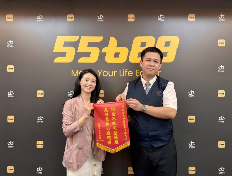 愛心滿分！115萬元失而復得，55688計程車司機獲表彰 | 癮車報