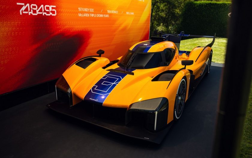 Project Endurance | 癮車報